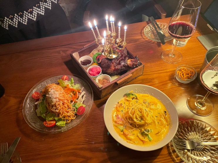 대전 선화동 분위기 맛집 학센과 와인을 즐길 수 있는 고담 대전선화점 네이버 블로그
