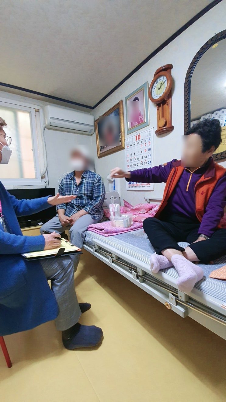 장기요양등급ㅣ본인부담금 확인하세요 방문요양 비용 주간보호 비용 방문목욕 비용 네이버 블로그