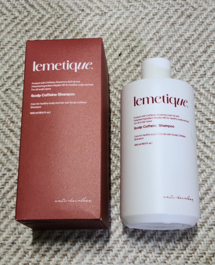 르메티크 ( 탈모샴푸, 카페인샴푸, 탈모샴푸추천, 두피샴푸 ) - 스칼프카페인샴푸 : 네이버 블로그