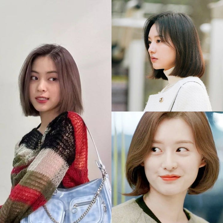 단발병 유발 여자 짧은 머리스타일 있지 류진 김지원 단발머리 네이버 블로그