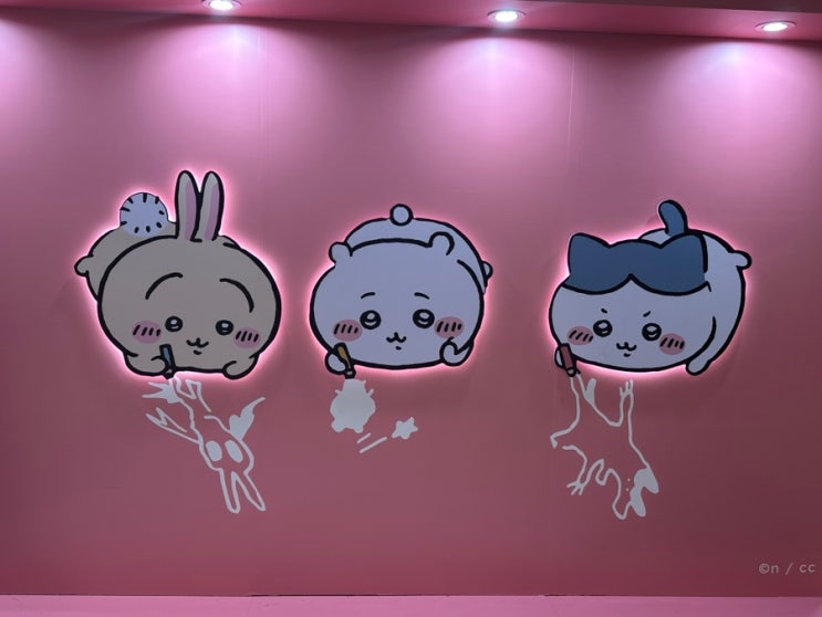 치이카와 CHIIKAWA 팝업 스토어 : 네이버 블로그