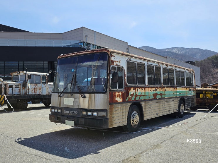 "30년전 리어엔진 버스" 1990년식 대우 BS105 사양 : 네이버 블로그