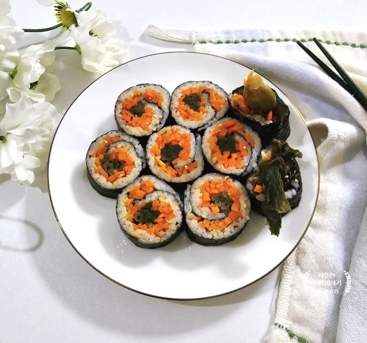 상큼한 갓 피클 김밥 만드는 법 갓김치 김밥 만들기 간단한 김밥 만들기 네이버 블로그