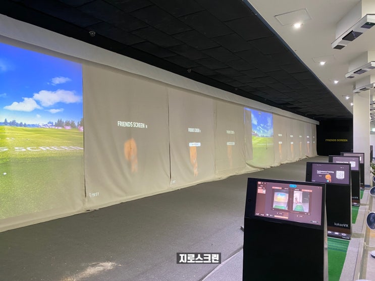군산 스크린골프 메모리폼 교체 어프로치커튼내림천 시공 볼튐방지 공 튀는 경우 스크린연습장 메모리폼 교체 네이버 블로그