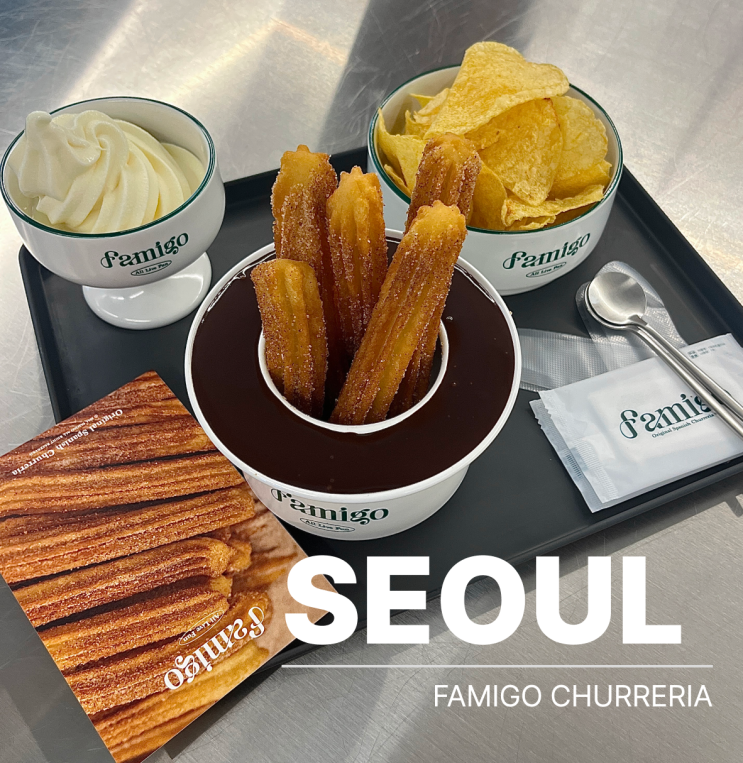 연남동 신상카페 추천 파미고츄레리아 스페인 츄러스 맛집 솔직 후기 네이버 블로그