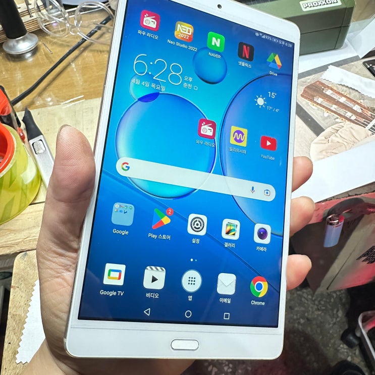 비와이 패드 M3 (BTV-DL09) 밧데리 자가교체방법, 터치패드 교체방법 (새것만들기) 자가교체시 주의점, 밀리의 서재용 ...