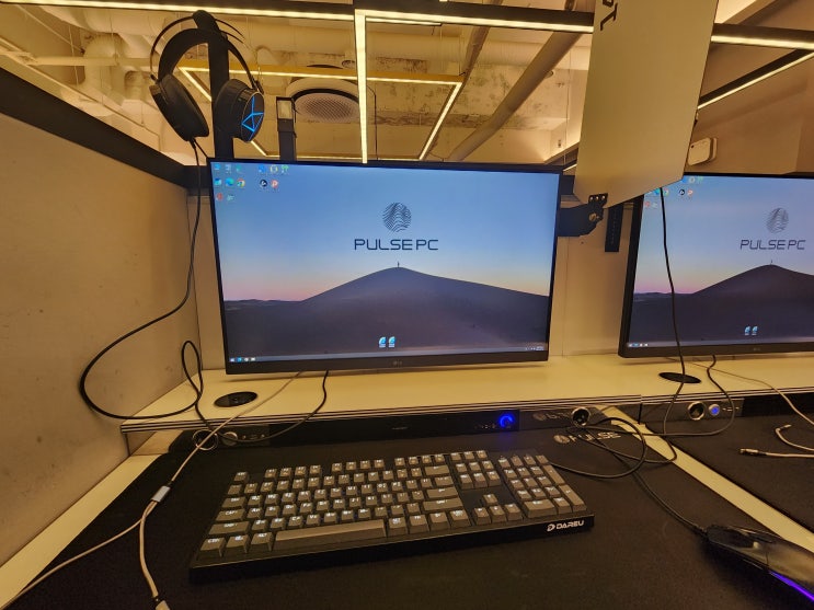 [안산 중앙동] 펄스pulse PC방 좌석/시설/음식 : 네이버 블로그