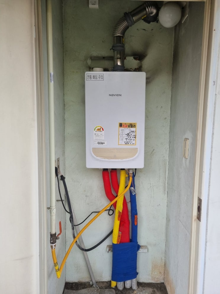 중구 신당동 약수하이츠 보일러 경동NGB553 by 프로보일러 : 네이버 블로그