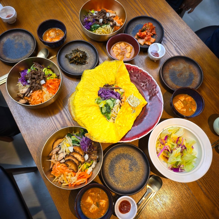 경주 한정식 맛집 교촌삼백년집 교촌마을 밥집으로 추천 네이버 블로그