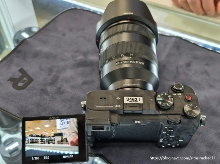중고카메라 매장 소니 알파 A7C, 24-105G 미러리스 렌즈 파는곳 : 네이버 블로그