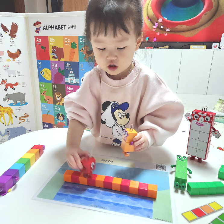 넘버블럭스 패턴궁전 놀이 스터디 하기 네이버 블로그