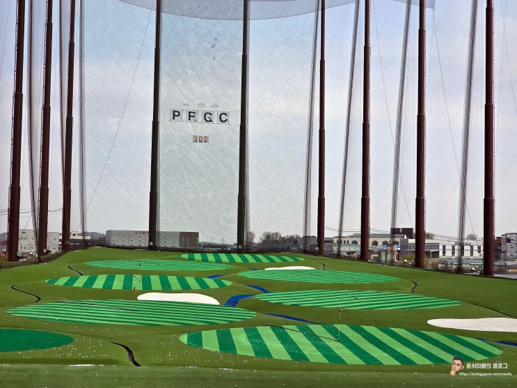 파주 PRGC 골프연습장 : 네이버 블로그