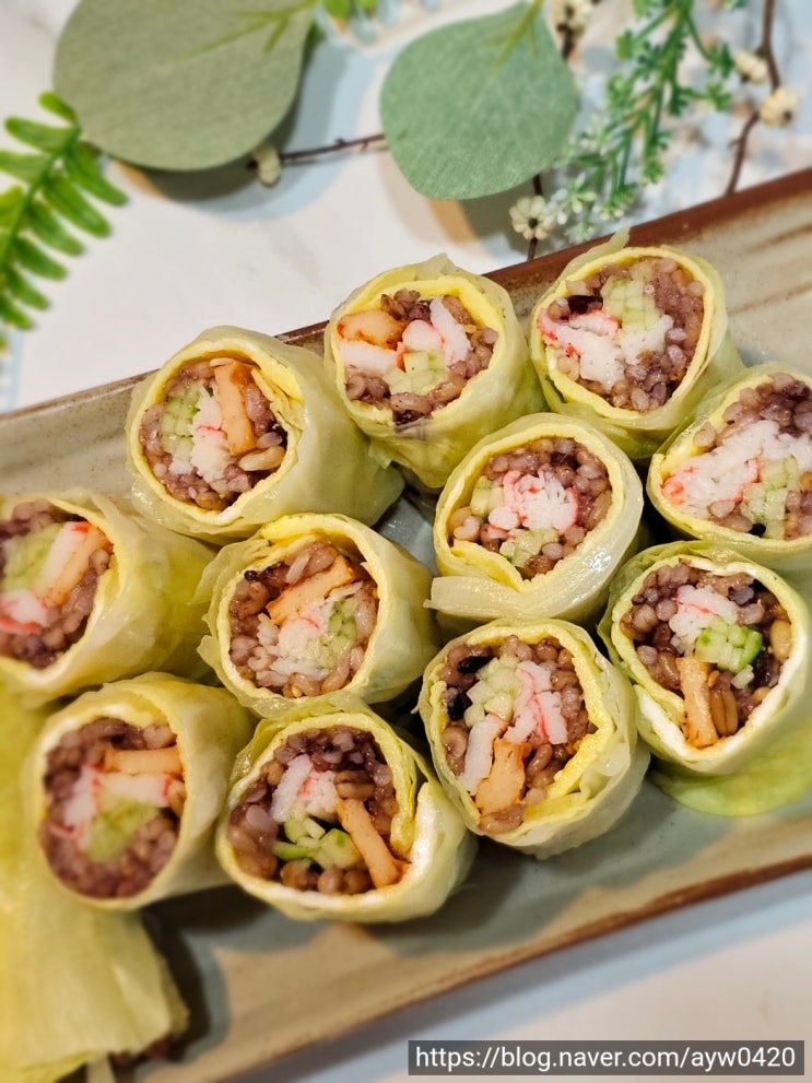 양배추 요리 다이어트 도시락 만들기 양배추말이 김밥 네이버 블로그