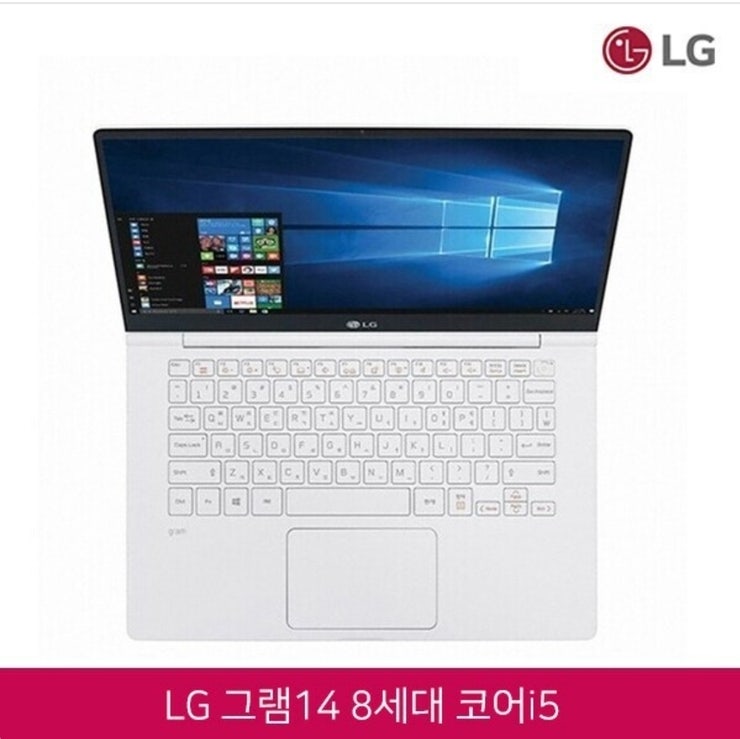 전시품 8세대i5 LG전자 노트북 그램14 화이트에디션 + 무선마우스 사은품 코어i5-8250U/램8G→12G무료업/SSD256G/UHD620/웹캠/무선랜/14인치IPS ...