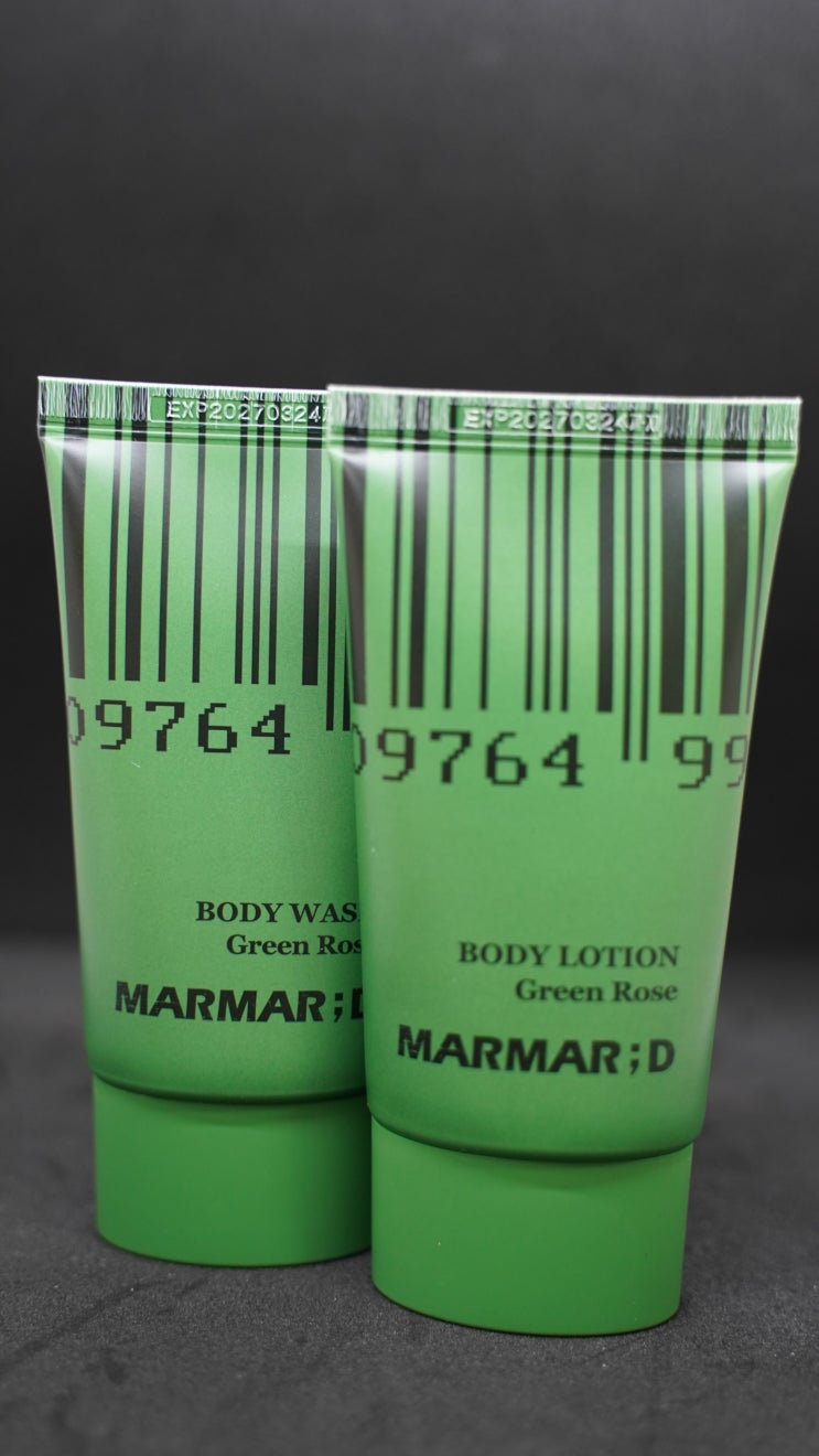 카카오 선물하기 추천 선물 여행 바디키트 마르마르디 노마드 그린로즈 사용후기 MARMAR;D : 네이버 블로그