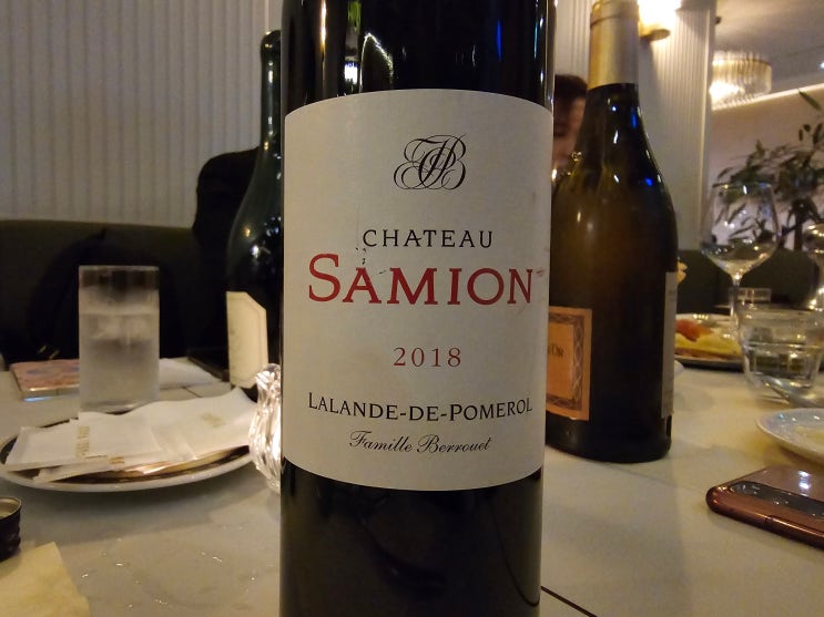 Chateau Samion, Lalande-De-Pomerol, 2018 : 네이버 블로그