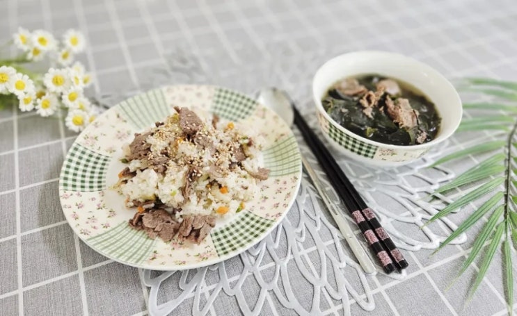 구울거리 설도 우둔살 저지방육으로 맛있는 미역국 볶음밥 해먹기 네이버 블로그
