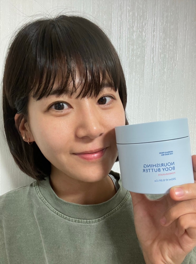 SEACRET Body Butter 힐리윌드코리아 시크릿 사해 화장품 바디버터 미네랄 리치 바디 모이스처라이저 크림 250ml ...