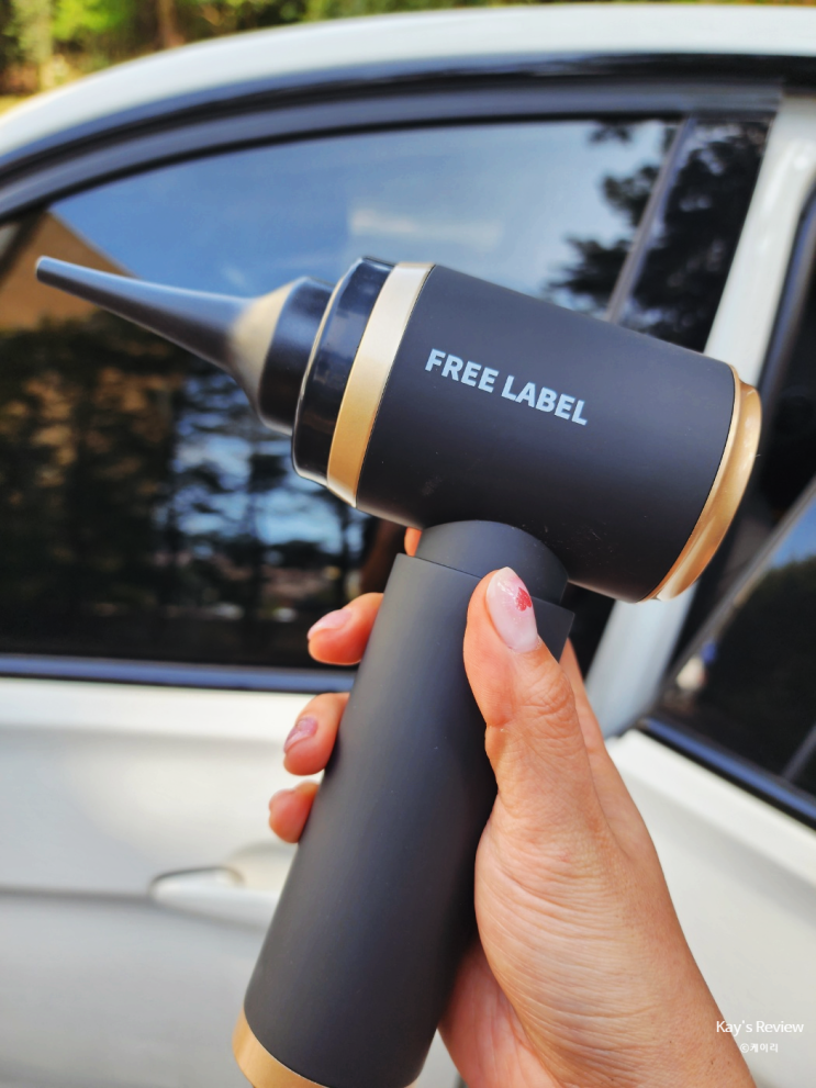 프리라벨 무선 차량용 청소기 휴대용 진공청소기 사용 후기 : 네이버 블로그