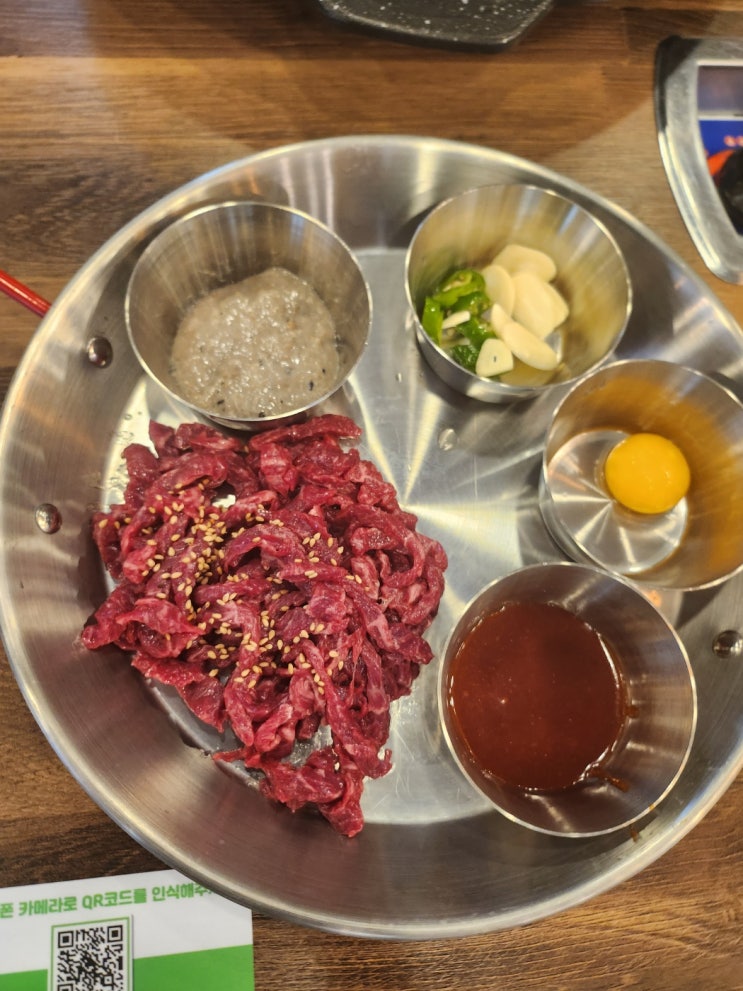 고기육번지고깃집 서산의 고기맛집으로 떠나는 특별한 고기 여행 네이버 블로그