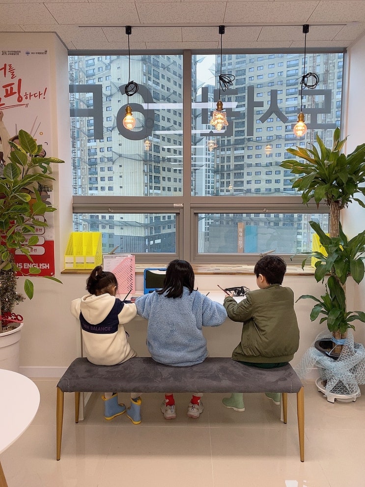 파머스영어 딱풀리는수학 학원 소개 경산중산동 영어학원 네이버 블로그