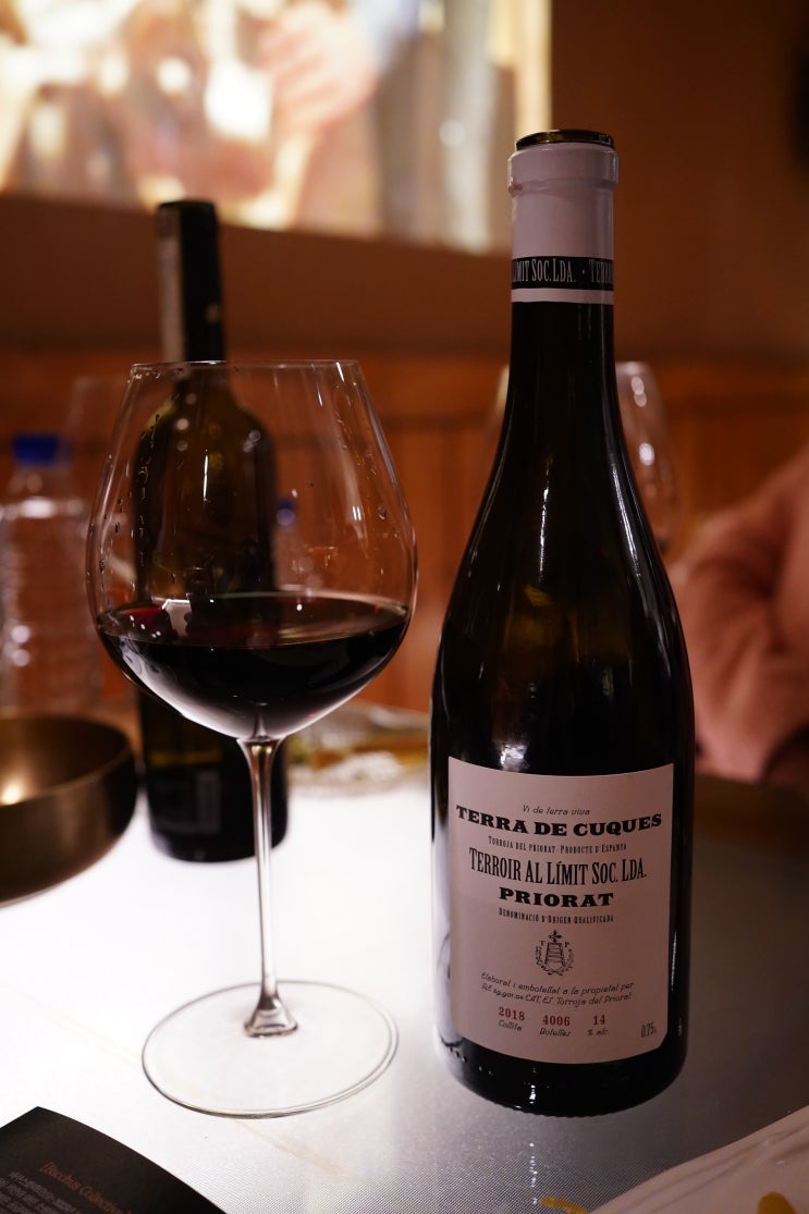 Terroir al Limit SOC LDA Terra de Cuques Priorat 2018 @ 옹기 : 네이버 블로그