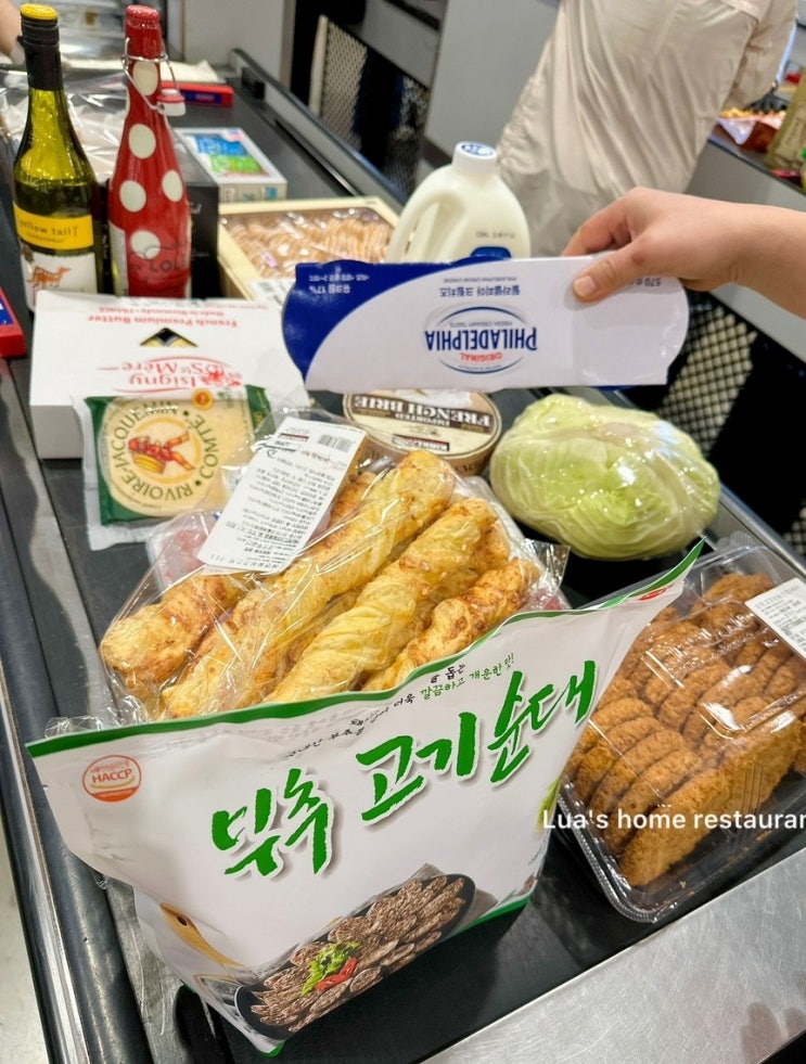 코스트코 4월 신상 빵 추천 할인 상품 메뉴 베이커리 신선 식품 와인 음식 장보기 쇼핑 장바구니 네이버 블로그