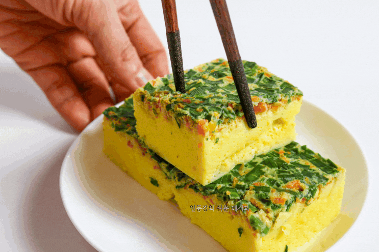 냄비 계란찜 만들기 맛있는 간단한 삶은계란 요리 레시피 네이버 블로그