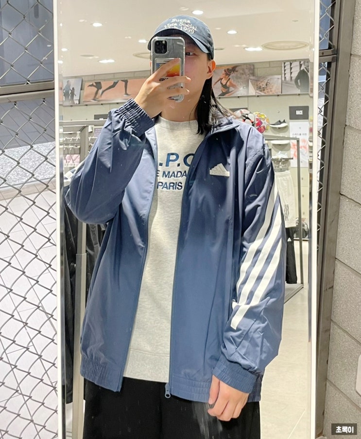 트레이닝복 세트 브랜드 아디다스 바람막이 추천 사이즈 남자 트랙탑 자켓 셋업 코디 : 네이버 블로그