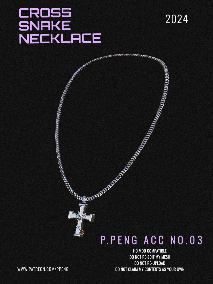 P.PENG ACC NO.3 CROSS SNAKE : 네이버 블로그