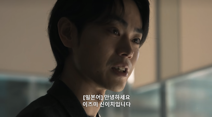 기생수 더 그레이 결말 해석 스포 평점 후기 정보 잔인 수위 야한 노출 장면 이즈미 신이치 스다 마사키 시즌2 네이버 블로그