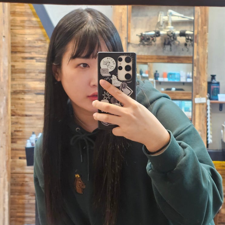 병점 미용실 프롬유헤어에서 머리 물미역 만든 후기병점 매직 추천 네이버 블로그