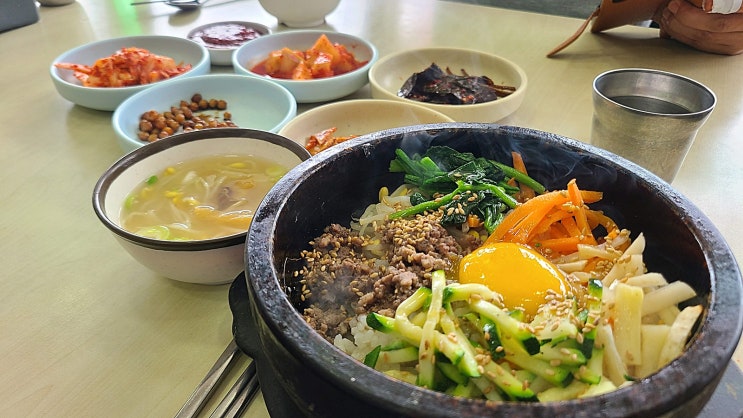 강릉 노암동 돌솥비빔밥 맛집 콩나물국밥 전문점 네이버 블로그