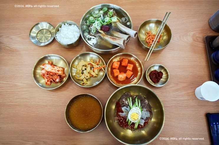 파주 심학산 맛집 동남집 롯데아울렛 근처 갈비탕 냉면 맛집 네이버 블로그