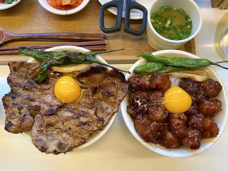 맛집리뷰 송리단길 덮밥 맛집 단디 방문기 잠실 덮밥맛집 석촌호수 덮밥맛집 대창덮밥 맛집 내돈내산 솔직리뷰