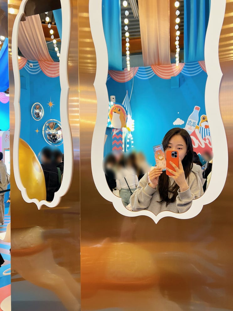 진로골드 판타지아 성수 팝업 주말 성수 데이트는 이곳에서 네이버 블로그