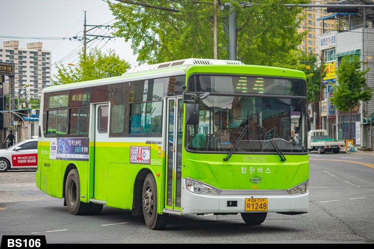 [창원/지선] 창원버스 44번 1248호 대우 NEW BS090 NGV"12 : 네이버 블로그