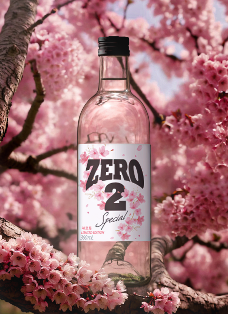 [AI 이미지] 제로투 벚꽃 에디션 홍보용 이미지 : 네이버 블로그