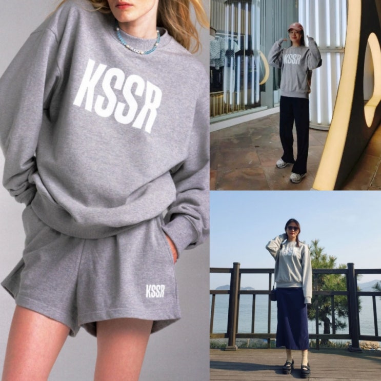 봄 맨투맨 코디 KSSR 키써 로고 스웨트 셔츠 그레이 꾸안꾸룩 : 네이버 블로그