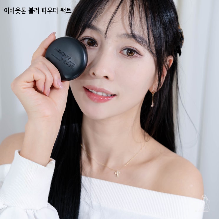 올리브영 파우더 팩트 추천 어바웃톤 블러 파우더 팩트 6종 모공요철 번들거림과 작별하기 네이버 블로그