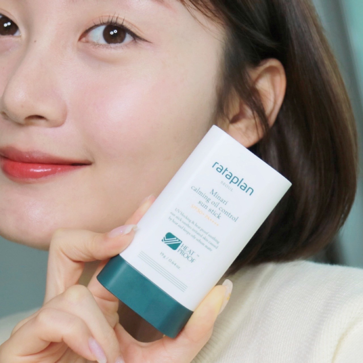 무기자차 선스틱 역시 라타플랑 미나리 지성 선크림 추천 네이버 블로그