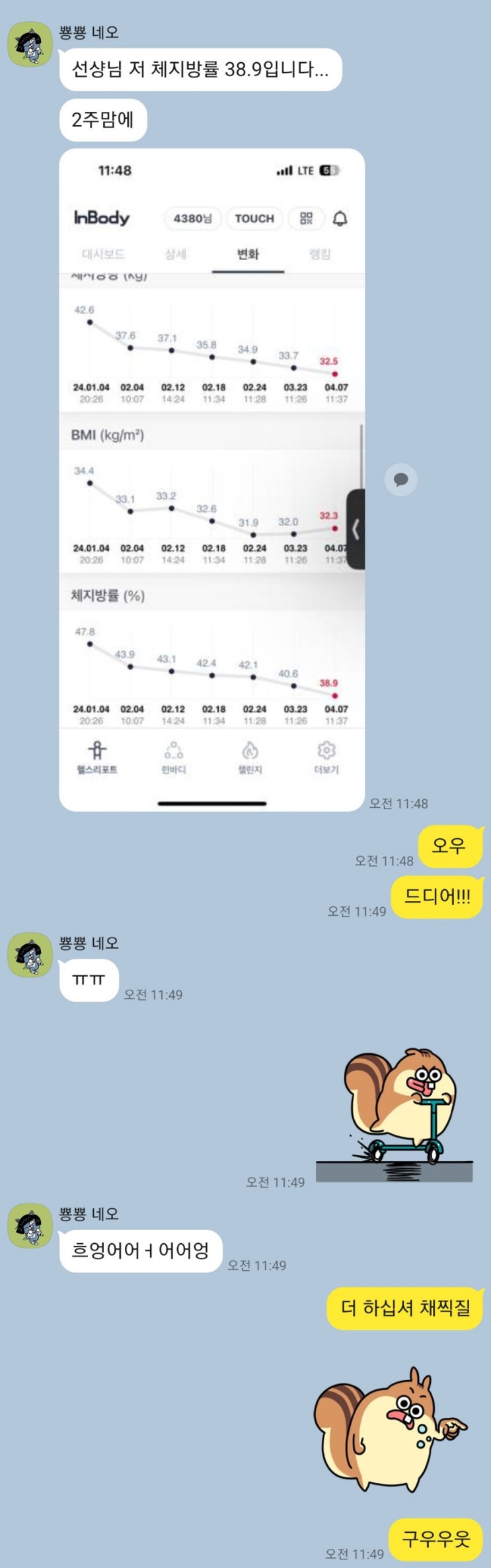검단피티 검단헬스 당하동피티 당하동헬스 불로동피티 불로동헬스 마전동피티 마전동헬스 완정역피티 완정역헬스 원당동피티 원당동헬스