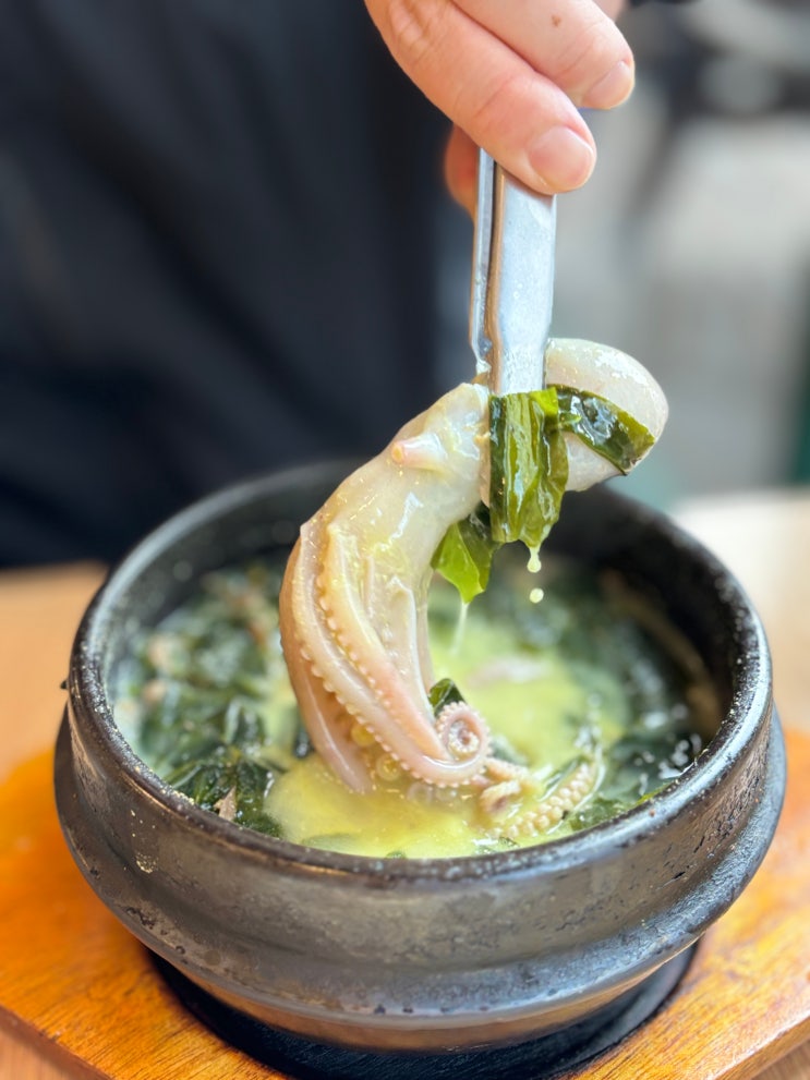 광주시청 맛집 진짜 보양식이 먹고 싶다면 팔도미역 상무본점에서 네이버 블로그