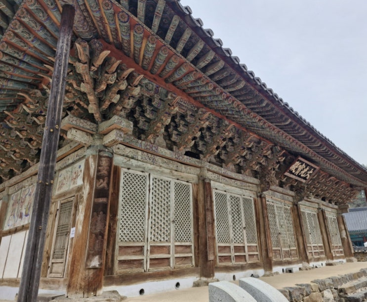 충남 공주 마곡사 유네스코 세계문화유산 입장료 주차 가볼만한 곳 네이버 블로그