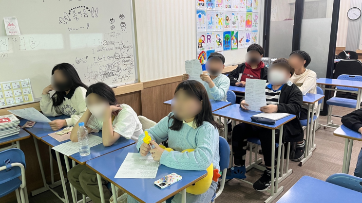 회원동영어학원 교방동영어학원 성호동영어학원 Top 영어팝송클래스 네이버 블로그
