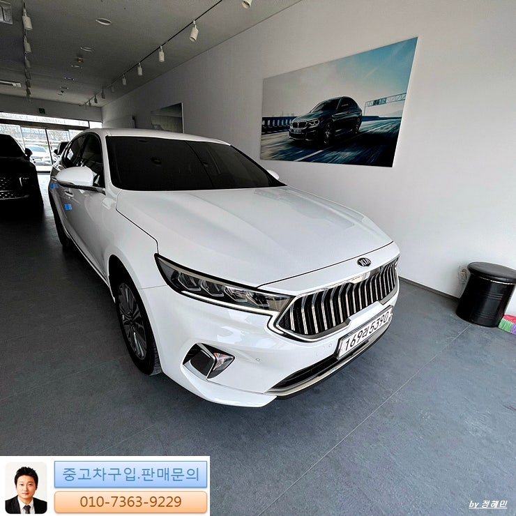 천안중고차매매 2019 K7 프리미어 LPI 트렌디 무사고 5만KM 중고차 판매합니다. : 네이버 블로그