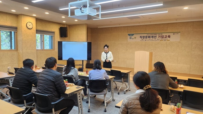 울산 법정의무교육 강사 직장 내 장애인 인식개선 교육과 함께 전문강사가 전하는 4대 법정의무교육 네이버 블로그