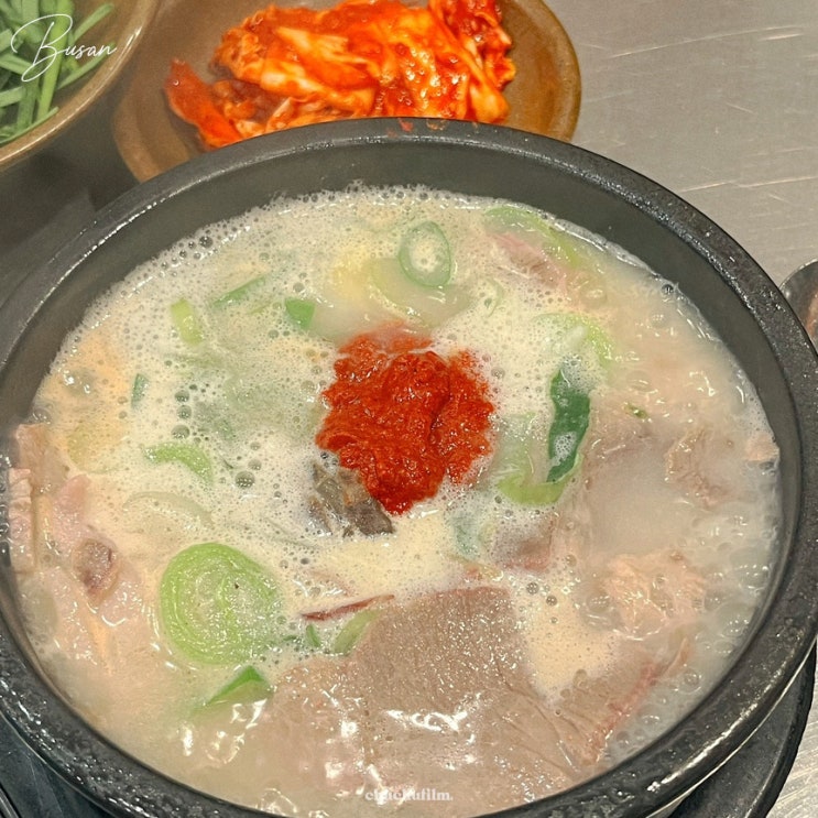 부산 수변최고돼지국밥 민락본점 광안리 국밥 맛집 테이블링 웨이팅 주차 네이버 블로그