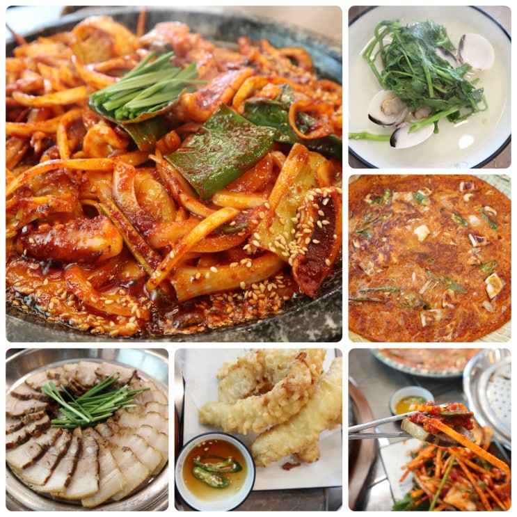 원주 혁신도시 반곡동 맛집 오적회관 밥집 술집 네이버 블로그