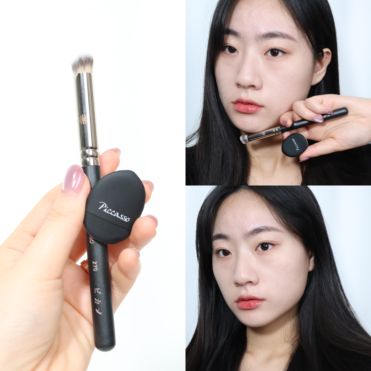 피카소 270 컨실러브러쉬와 마이크로 퍼프 네이버 가정의 달 선물대첩에서만 볼 수 있는 구성 네이버 블로그